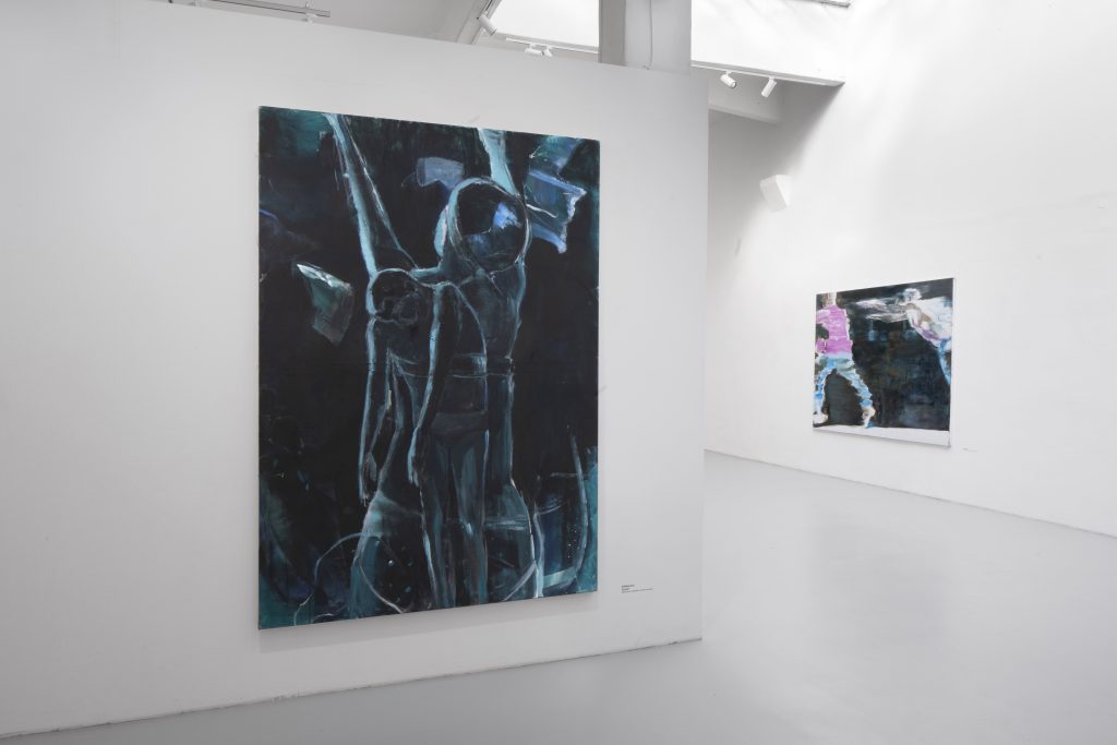 The Essence of Personal Identity | Trafo Gallery